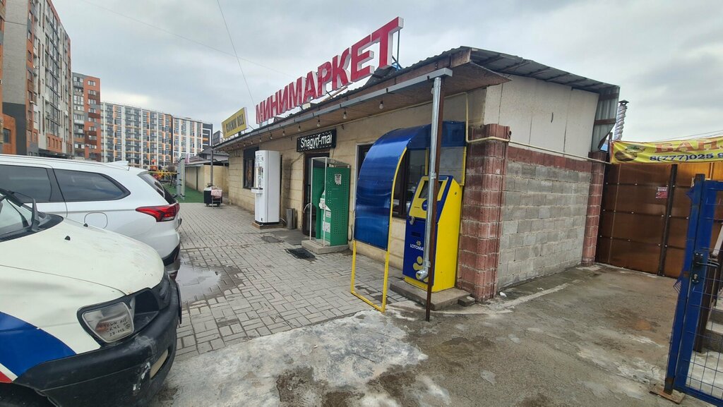 Market Meirzhan, Almatı, foto