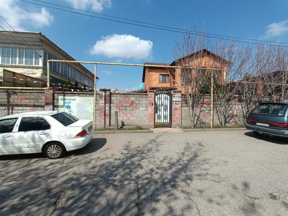 Anaokulları Lolo, Almatı, foto