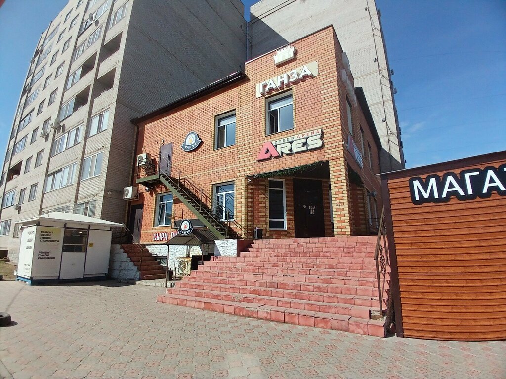 ATM'ler Qiwi, Pavlodar, foto