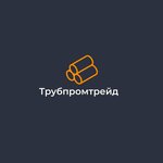 Trubpromdetal (Ryazansky Avenue No:10с18), metal ürün firmaları  Moskova'dan