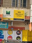 Western Union (Boulevard de Brazzaville No:304, Marcory), para transferleri  Abican'dan