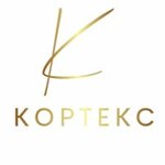 Coretex (Voronezh, Ostrogozhskaya Street), plastik ve polimer firmaları  Voronej'den