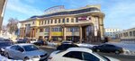 Наш трикотаж (Marata Street No:7А), giyim mağazası  Kaluga'dan