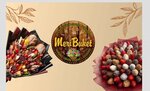 Meribuket (ulitsa Sakhyanovoy No:9/2А), hediyelik eşya mağazaları  Ulan‑Ude'den