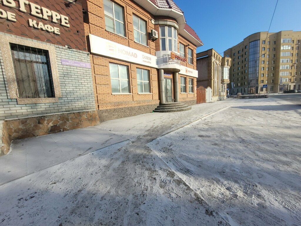 Sigorta şirketleri Nomad Insurance, Semey, foto