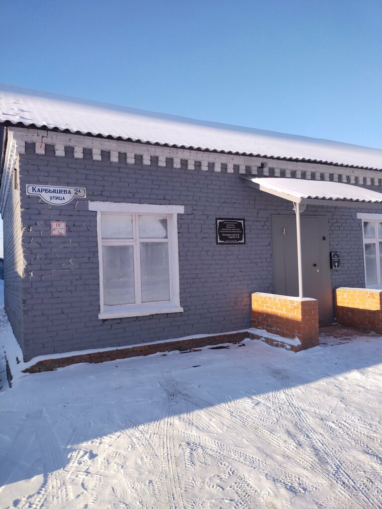 Dini dernekler Церковь Сион, Omsk, foto
