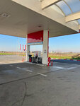 Lukoil (Autoput, 295), benzin istasyonu  Sırbistan'dan
