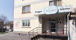 NataliMaster (улица Горького No:35), kuaförler  Simferopol'dan (Akmescit'ten)