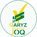 Qaryz Joq (Amangeldi Imanov kóshesi No:11), hukuk büroları  Astana'dan