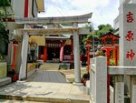 Yoshiwara Shrine (Tokyo Metropolis, Special Ward Taito, 千束, 千束三丁目), dini dernekler  Tokyo'dan
