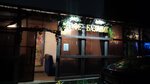 Базилик (Tamanskaya Street No:133А, stanitsa Blagoveshchenskaya), kafe  Krasnodarski krayından