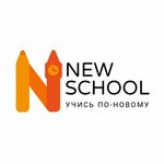 New School (ulitsa Akademika Parina No:40/2), yabancı dil kursları  Yekaterinburg'dan