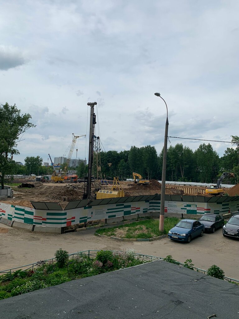 Buz pateni pistleri Ice rink, Moskova, foto