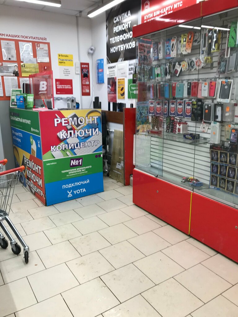 Telefon tamir servisi Smartik, Saint‑Petersburg, foto