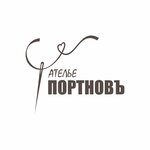 Portnov (Podmoskovniy Boulevard No:2), kıyafet tamiri  Krasnogorsk'tan
