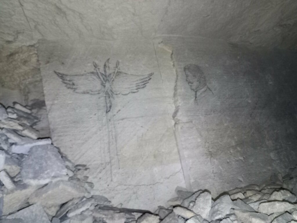 Turistik yerler Ольвинские каменоломни, Kırım Cumhuriyeti, foto