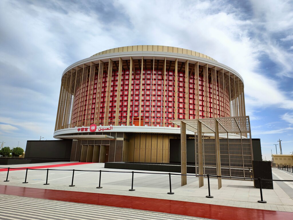 Turistik yerler China Pavilion, Dubai, foto