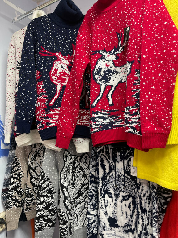 Giyim mağazası Шерстяной мир, Podolsk, foto