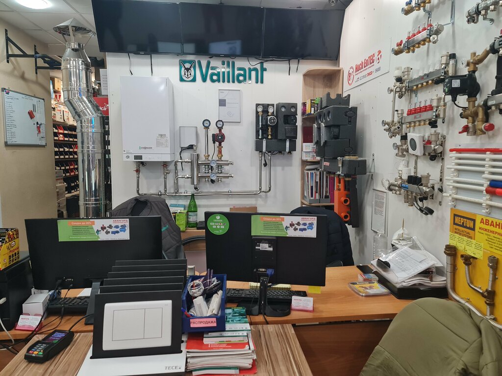 Banyo ve klozet mağazaları Inzhenerny tsentr Avangard, İvanovo, foto