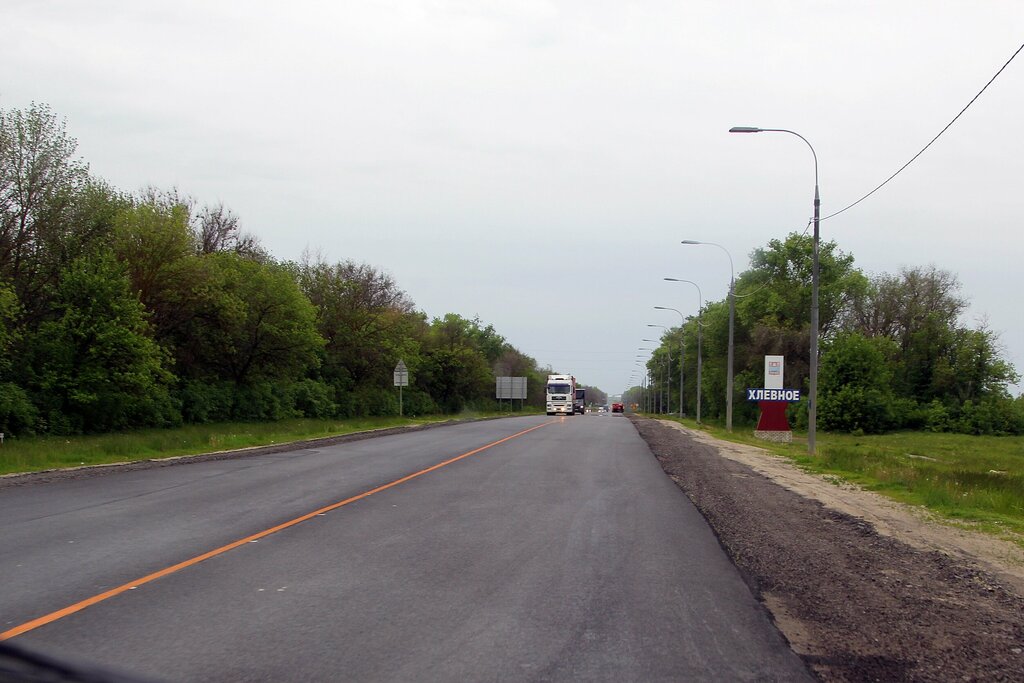 Giriş işareti Хлевное, Lipetskaya oblastı, foto