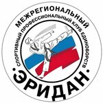 Эридан (Yermolovskaya ulitsa No:96), spor kulüpleri  Kaluga'dan