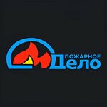 Pozharnoye delo (Raskolnikova Street No:83, Naberezhnye Chelny), yangın önleyici sistemler  Naberejniye Çelny'den (Yar Çallı'dan)