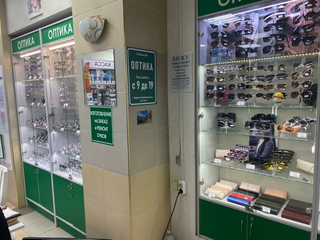 Optik Оптика, Podolsk, foto