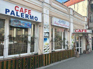 Palermo (Ketevan Dedofali Avenue No:11, Tbilisi), kafe  Tiflis'ten
