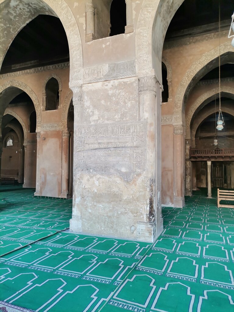 Cami Tolunoğulları Camii, Kahire, foto