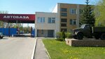 ВоЕС авто (Savieckaja Street No:122), otomobil yedek parçaları  Zaslavl'dan