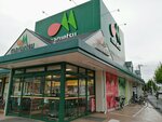 マルエツ みやぞの店 (Chiba Prefecture, Nagareyama), süpermarket