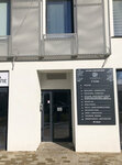 Lenaró (улица Никанорова No:4Ж), güzellik salonu  Simferopol'dan (Akmescit'ten)