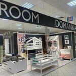Домик (Oktyabrskaya Street No:22Гк2), çocuk odası firmaları  Ulyanovsk'tan