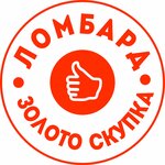 Lombard Kotelniki (No:8, mikrorayon Yuzhny), rehincilik  Kotelniki'den