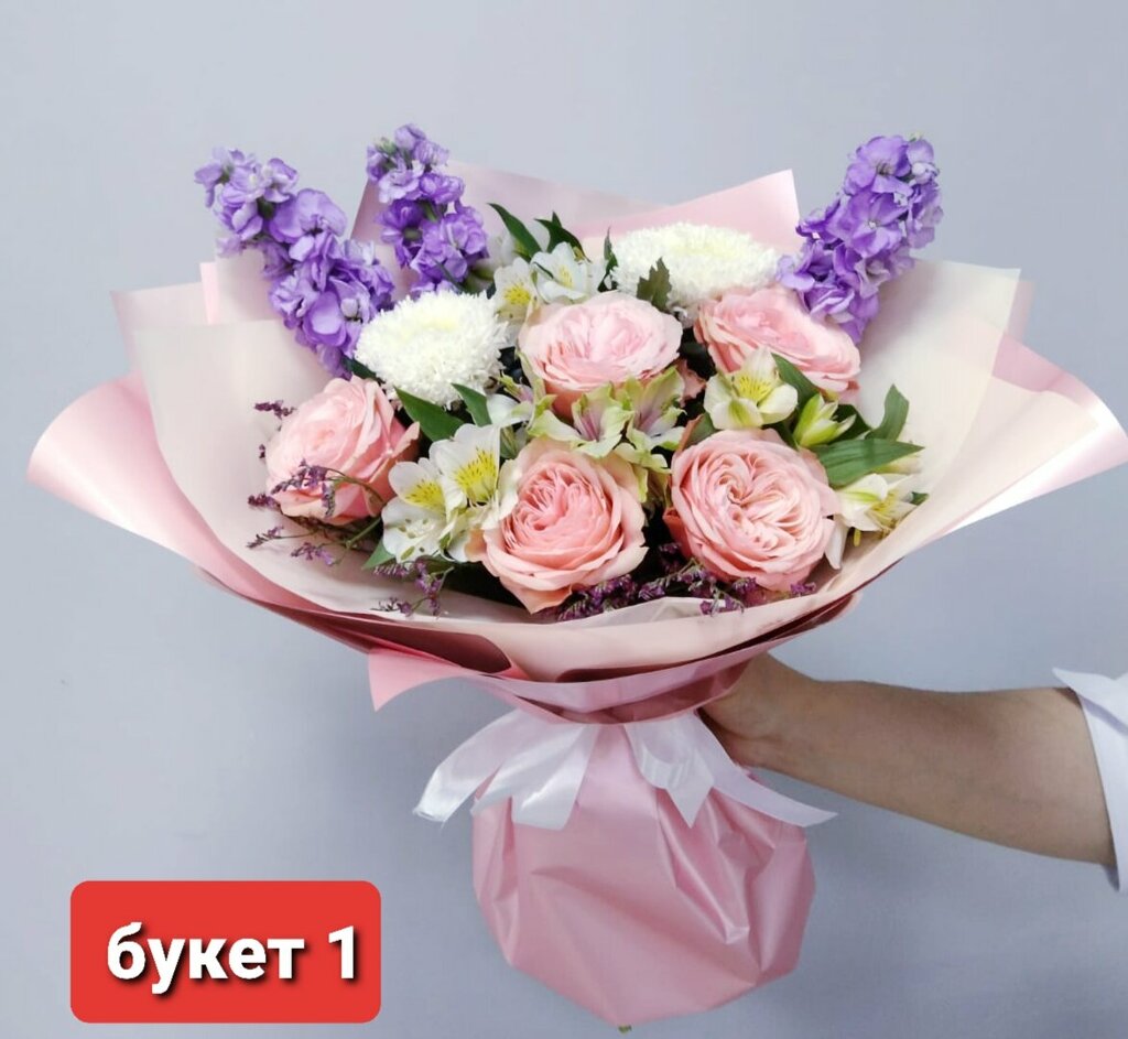 Çiçekçiler Tzvetochnyi 24, Moskova, foto