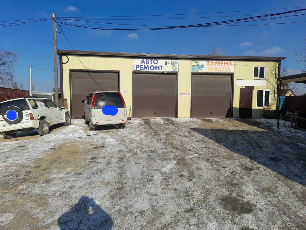 Oto lastik tamiri Шиномонтаж, Artem, foto