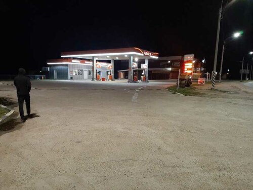 Benzin istasyonu АЗС, Zabaykalski krayı, foto