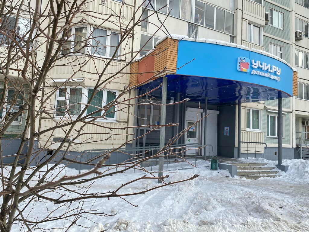 Sanat okulları АртКвадрат, Dolgoprudny, foto