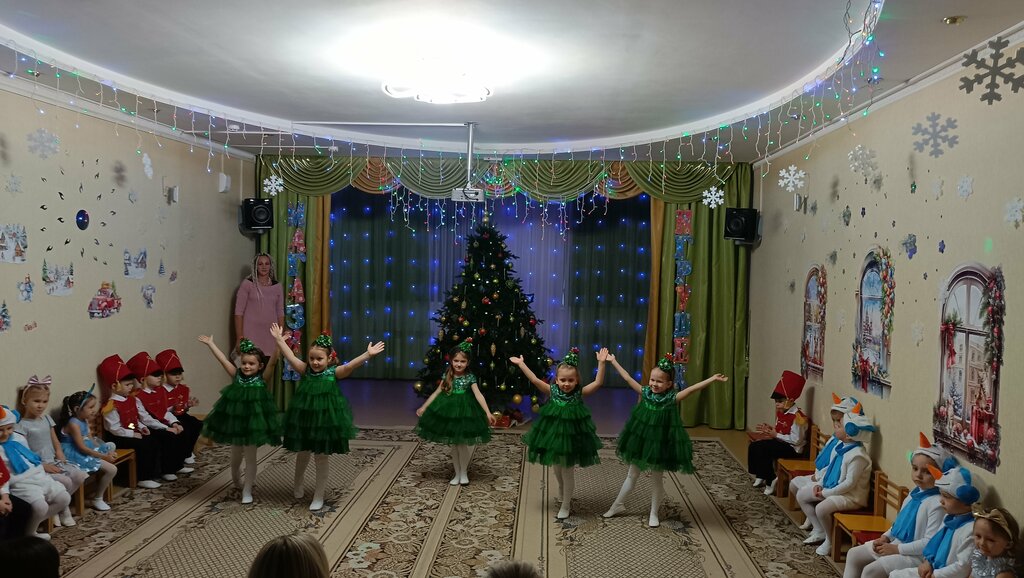 Anaokulları Detsky sad № 56, Sevastopol, foto