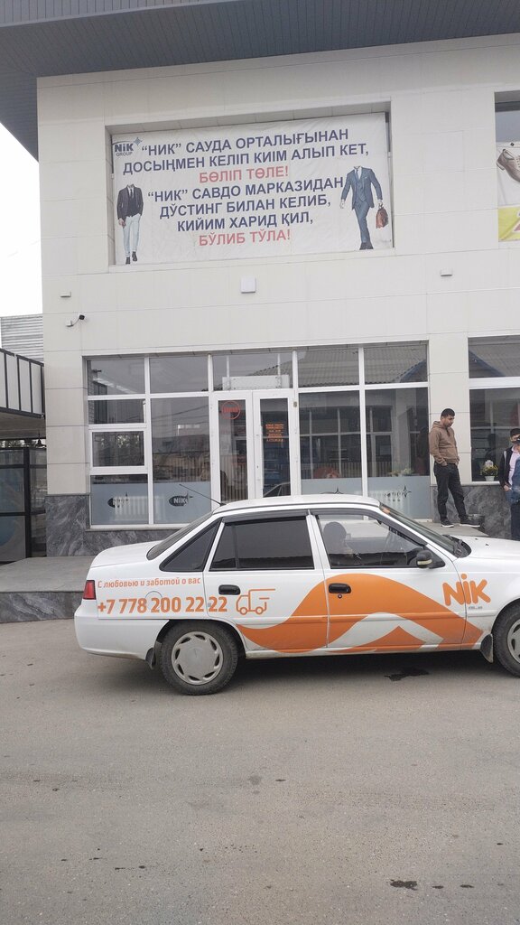 Fast food Nik Lavash, Türkistan eyaleti, foto