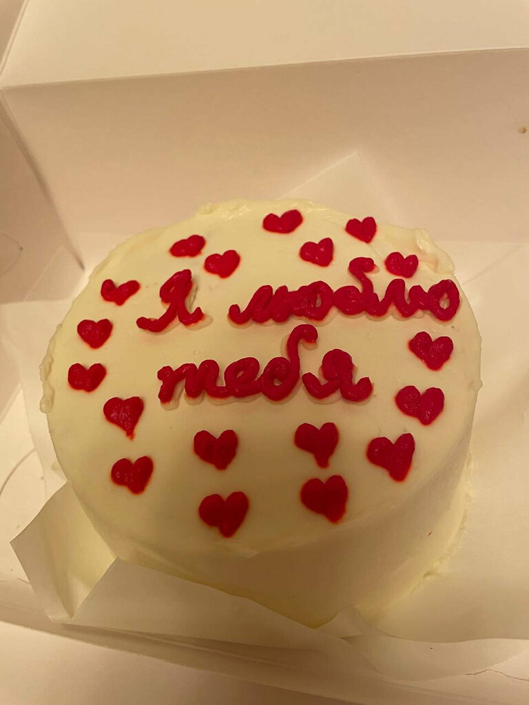 Pasta, şekerleme ve tatlı Вкусный дом, Moskova, foto