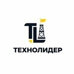 TechnoLeader (Respubliki Street No:59), petrol ve gaz firması  Tiumen'den