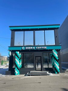 Zebra Coffee (No:1Г, Ǵaryshker shaǵyn aýdany, Taldykorgan), kahve dükkanları  Taldıkorgan'dan
