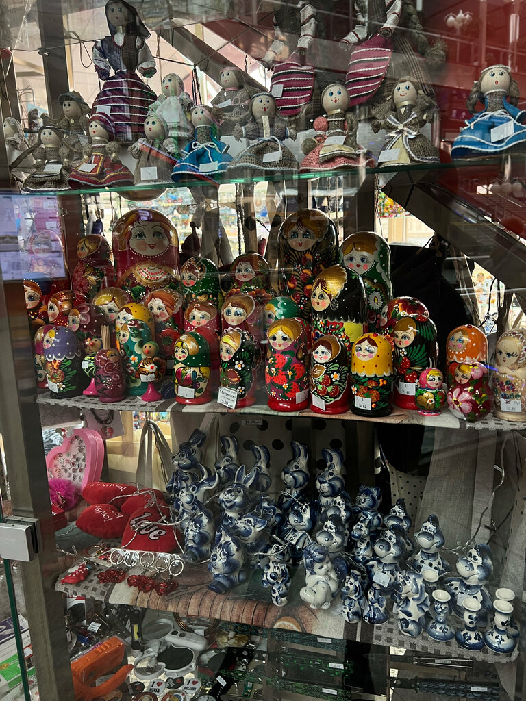 Hediyelik eşya mağazaları Падабайка, Minsk, foto