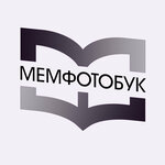 Мемфотобук (Avtozavodskaya Street No:23Ак2), profesyonel fotoğraf stüdyosu  Moskova'dan