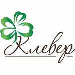 Clover (prospekt N.S. Yermakova No:9А), çiçekçiler  Novokuznetsk'ten