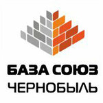 Союз Чернобыль (Avtoremontnaya ulitsa No:17/2), i̇nşaat malzemeleri toptan  Orenburg'dan