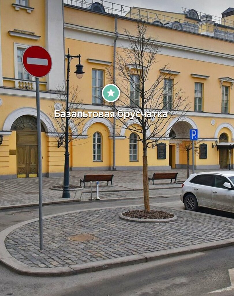 Turistik yerler Фрагмент мощения исторической базальтовой брусчаткой, Moskova, foto