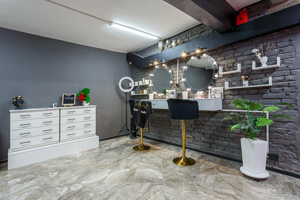 Güzellik salonu Лучше чем бывшая, Moskova, foto