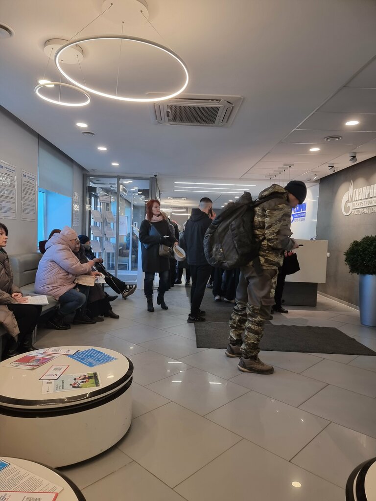 ATM'ler Gazprombank, Rostov‑na‑Donu, foto